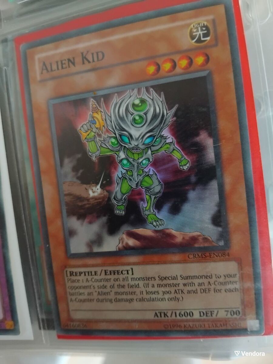 Yugioh TCG Alien Kid καινούργιο,… - € 10,00 - Vendora.gr