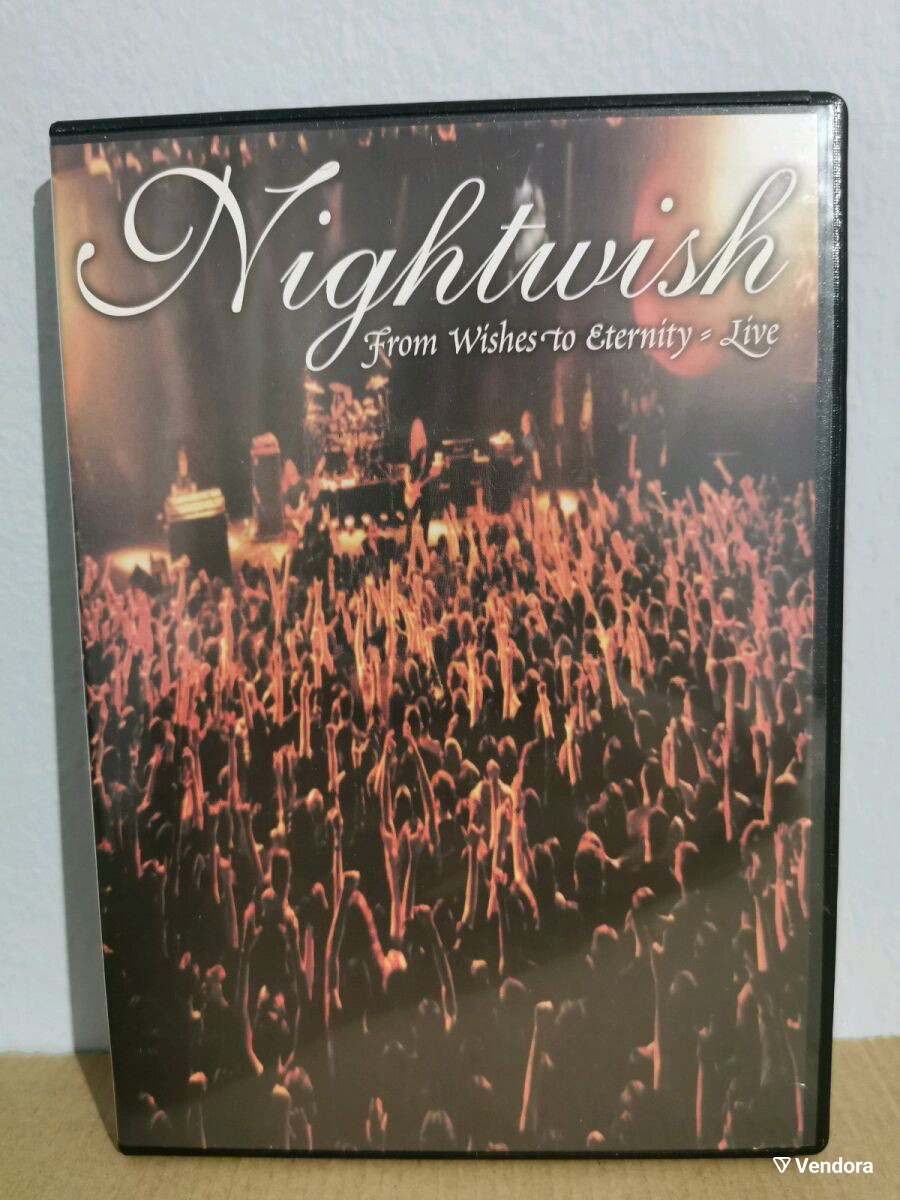 Nightwish From Wishes to Eternity Live… - € 6,50 - Vendora.gr