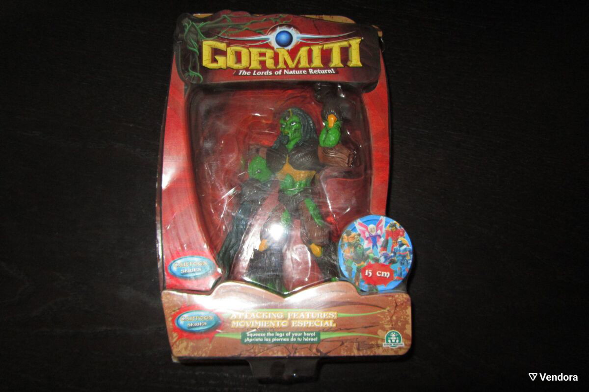 Gormiti Cartoon Series Lucas фигура за… - € 18,00 - Vendora.bg
