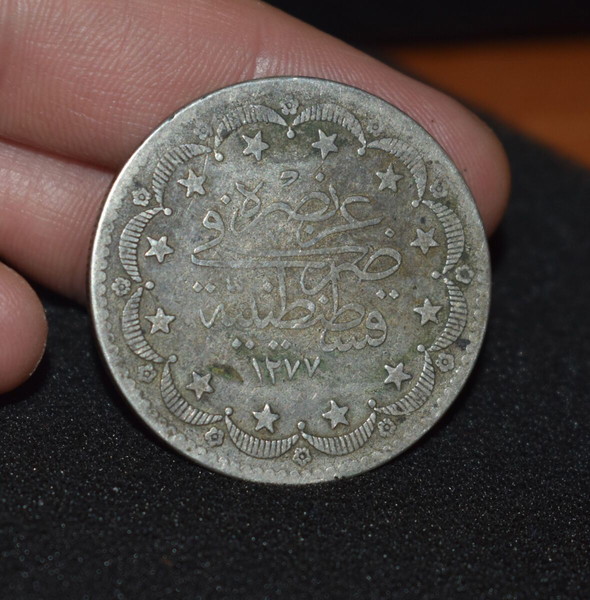 ΑΣΗΜΕΝΙΟ 20 KURUS 1873 ΟΘΩΜΑΝΙΚΗ ΑΥΤΟΚΡΑΤΟΡΙΑ - € 33,00 - Vendora
