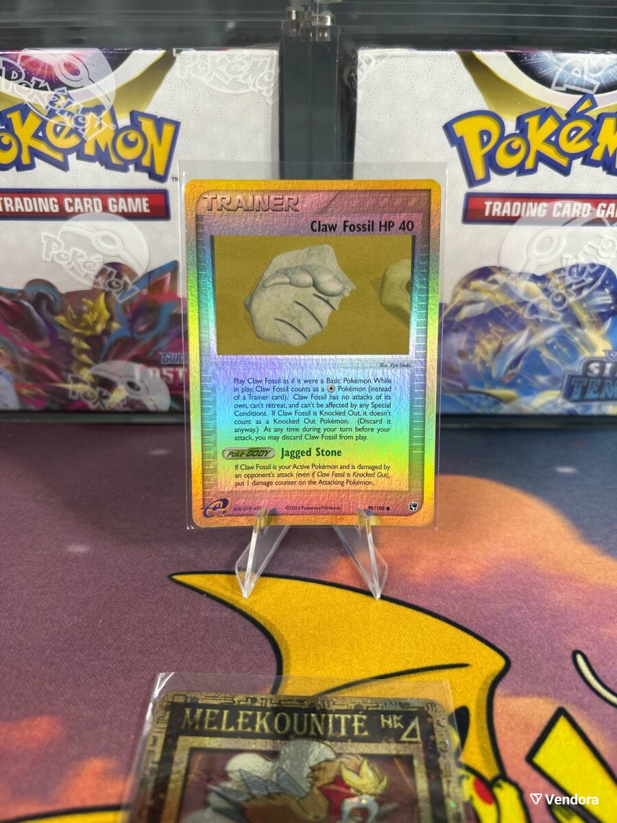 Pokemon карта Claw Fossil reverse holo ex… - € 4,00 - Vendora.bg