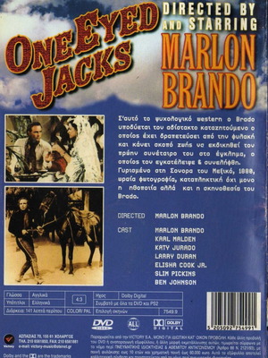 One Eyed Jacks DVD μεταχειρισμένο, δράμα… - € 5,00 - Vendora.gr