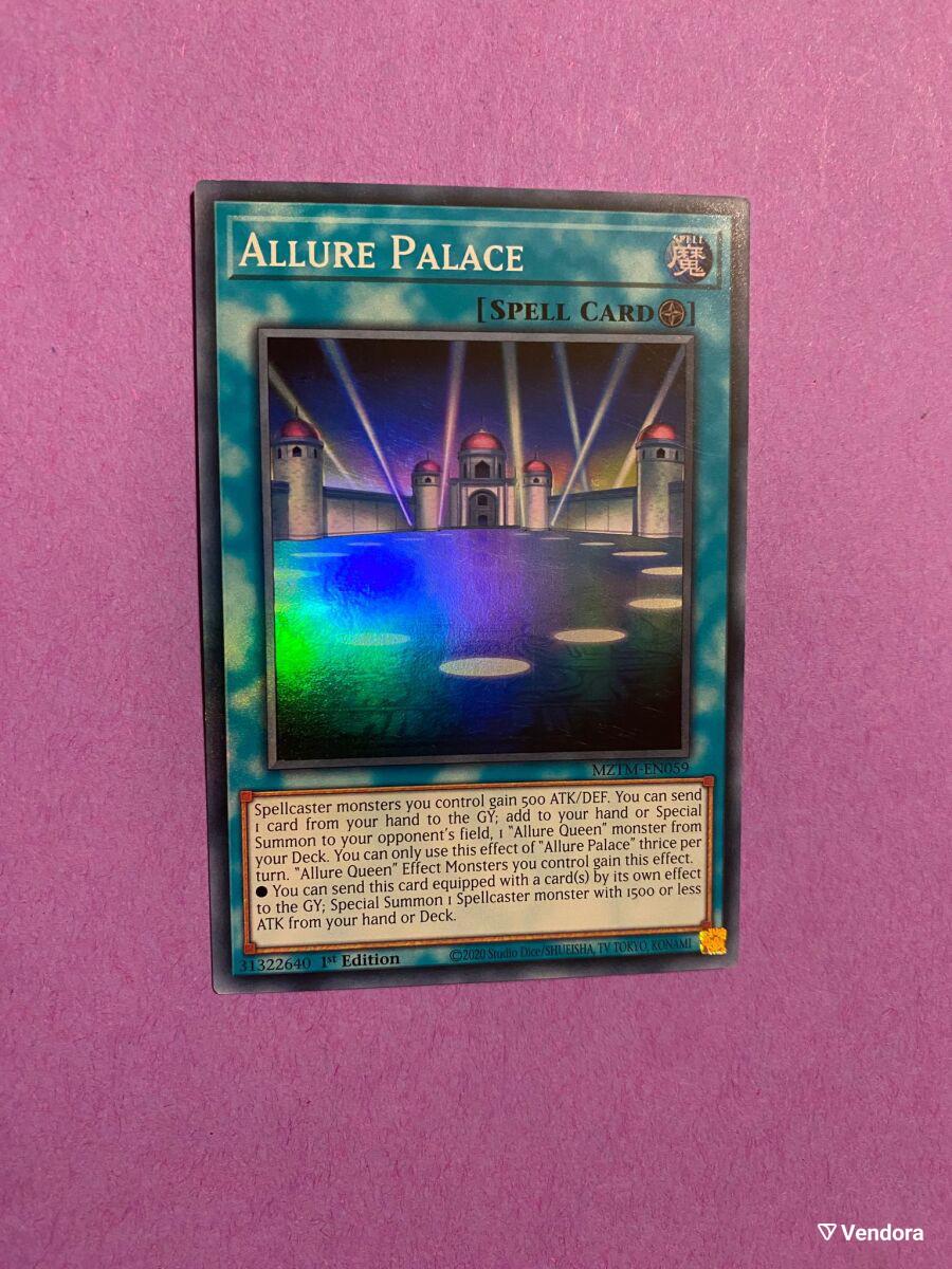 Κάρτα Allure Palace Yu-Gi-Oh! σαν… - € 0,90 - Vendora.gr