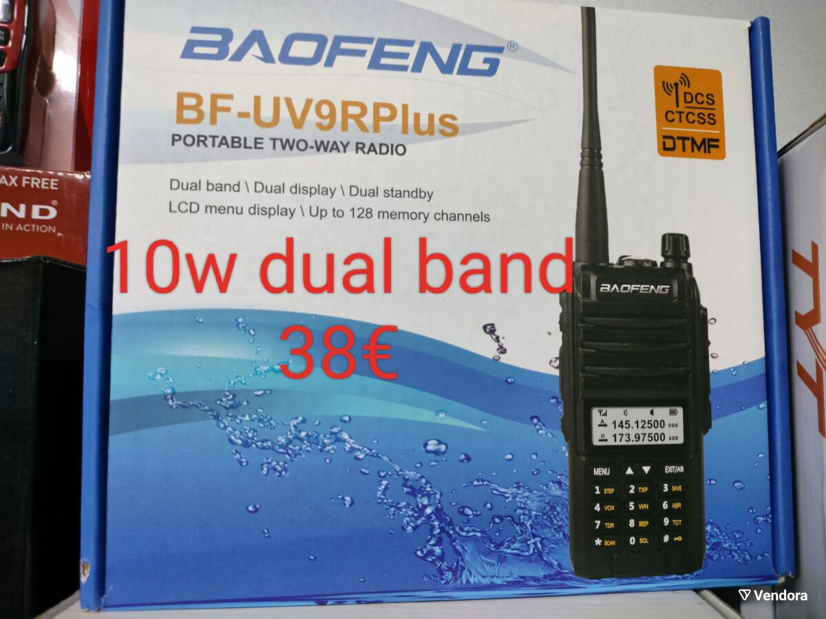 Baofeng UV-9R Plus 10W Dual Band… - € 26,00 - Vendora.gr