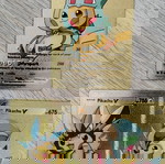 Pokemon κάρτες μεταχειρισμένες, πακέτο… - € 17,00 - Vendora.gr