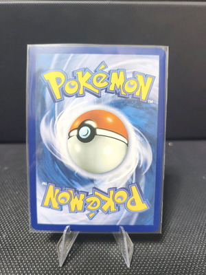 Basculin κάρτα Pokemon μεταχειρισμένη από… - € 7,50 - Vendora.gr