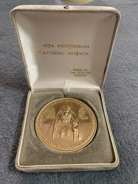 ΕΚΚΛΗΣΙΑΣΤΙΚΟ ΑΝΑΜΝΗΣΤΙΚΟ- ΜΗΤΡΟΠΟΛΕΩΣ… - € 20,00 - Vendora