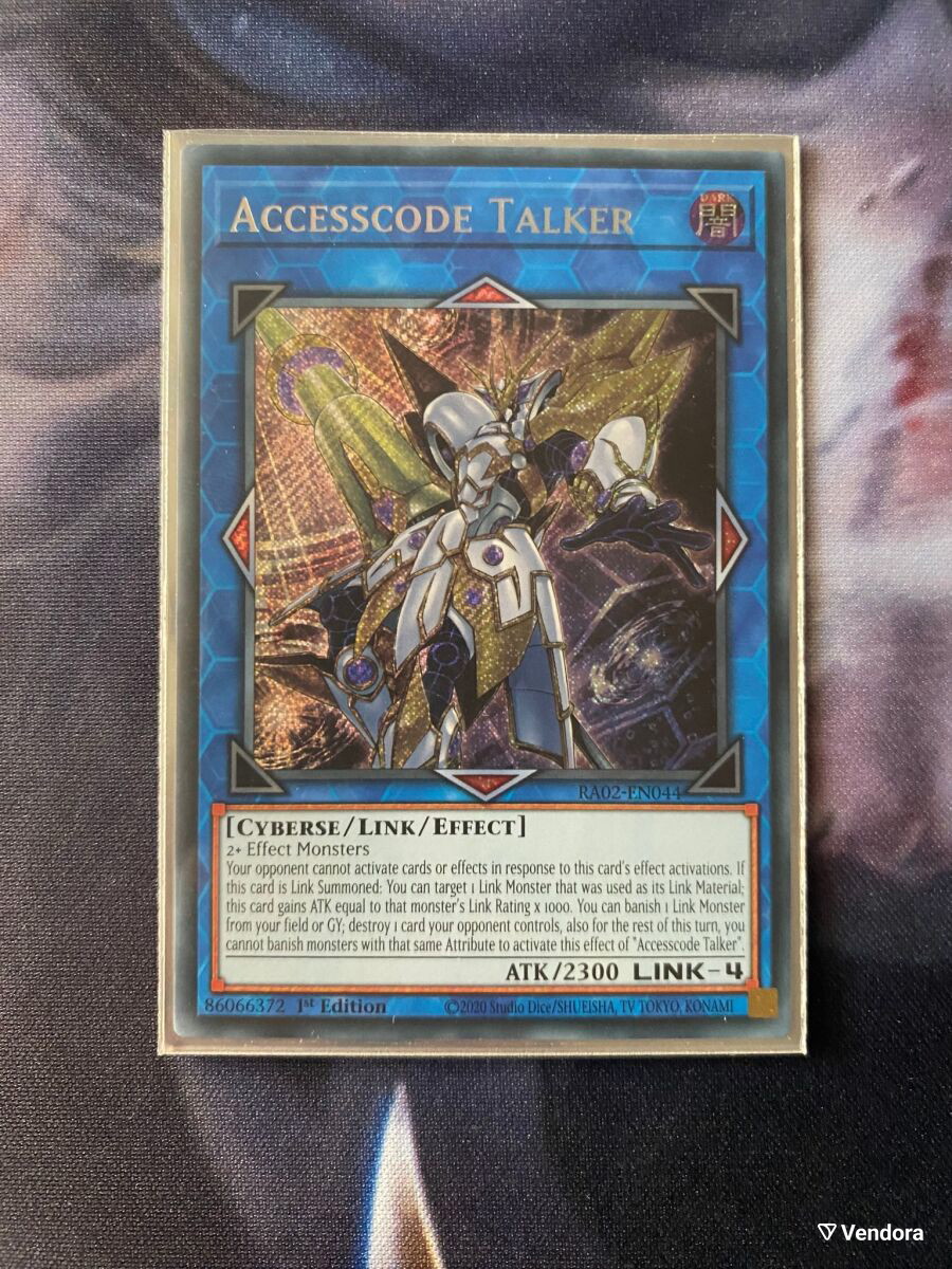 Yugioh карта Accesscode Talker като нова - € 3,00 - Vendora.bg