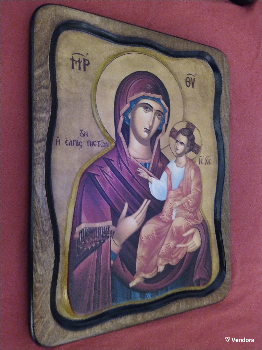 Βυζαντινή εικόνα της Παναγίας ( Ελπίς… - € 95,00 - Vendora.gr