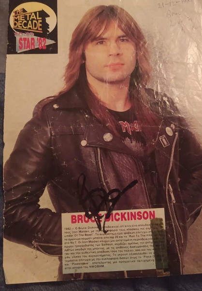 Signed Αυτόγραφο Bruce Dickinson (Iron… - € 40,00 - Vendora