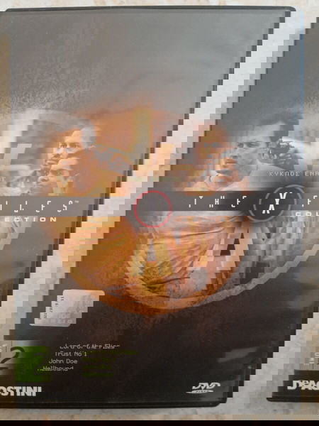 The X-FILES Collection (Season 9 DVD #2)… - € 5,00 - Vendora.gr