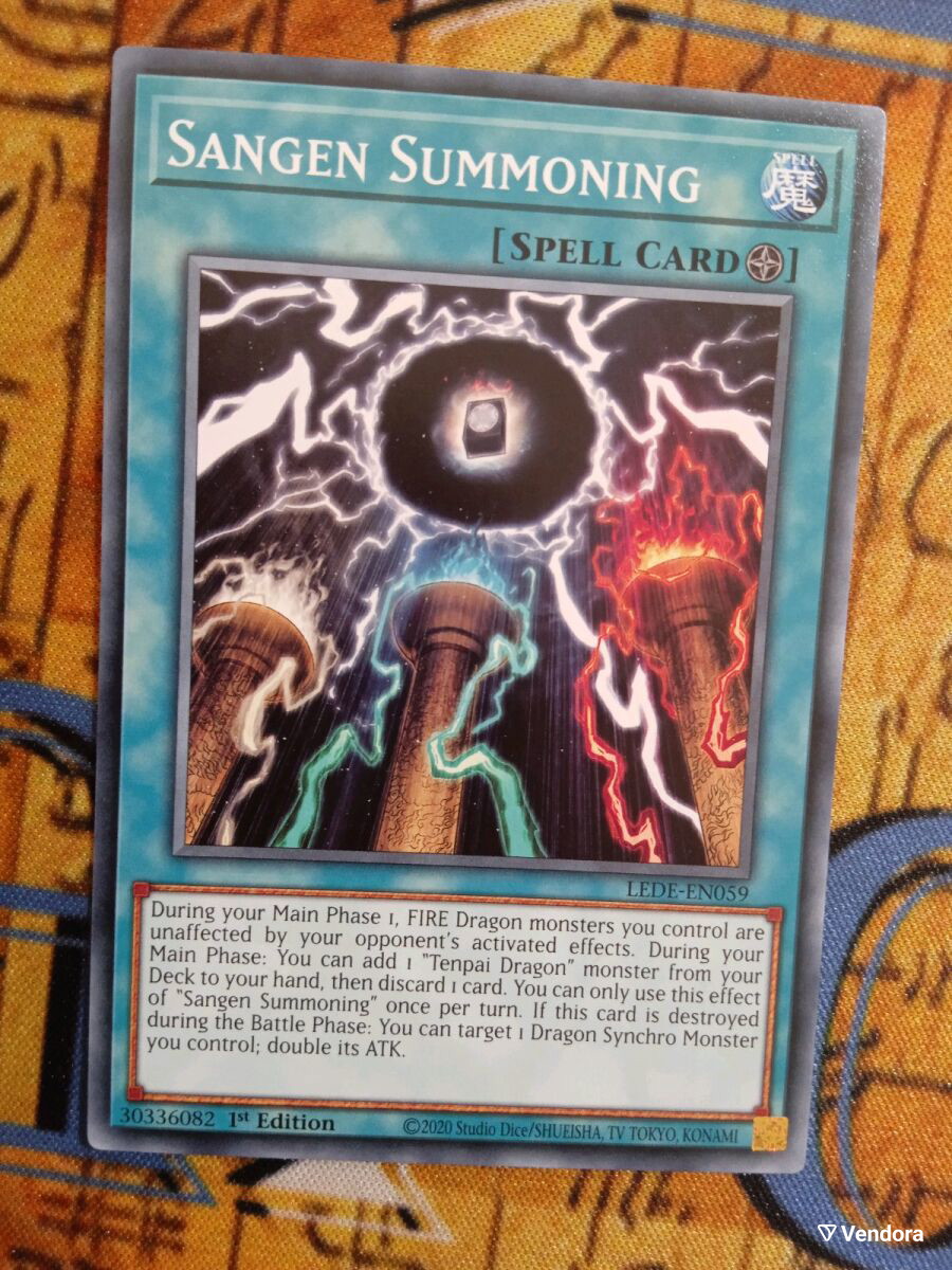 Sangen Summoning Field Spell оригинална в… - € 0,25 - Vendora.bg