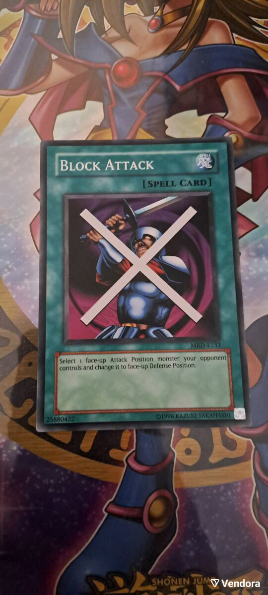 Yugioh card Block Attack like new - € 2,50 - Vendora.gr