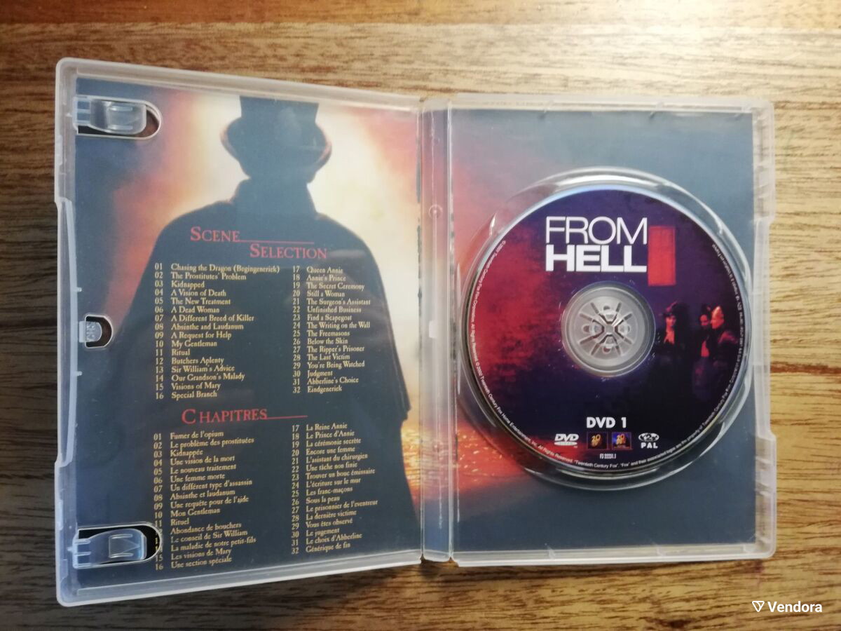 FROM HELL DVD - € 5,00 - Vendora.gr