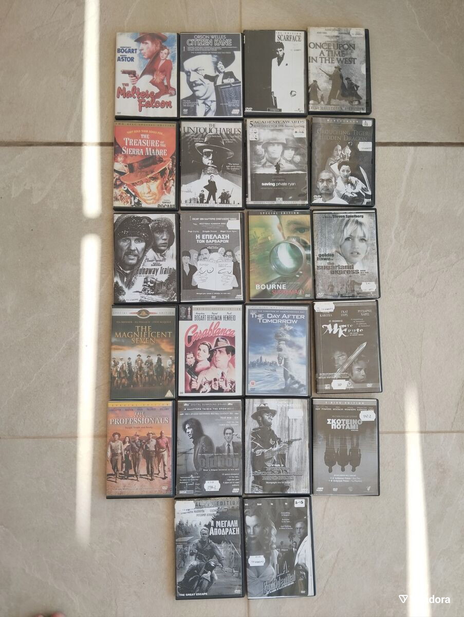 22 DVDS ΤΑΙΝΙΩΝ ΚΟΠΙΕΣ ΑΠΟ ΑΥΘΕΝΤΙΚΕΣ… - € 12,00 - Vendora.gr