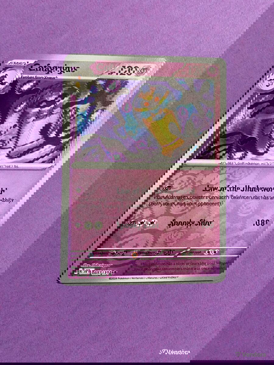 Κάρτα Pokémon Cofagrigus σαν καινούργια - € 1,20 - Vendora.gr