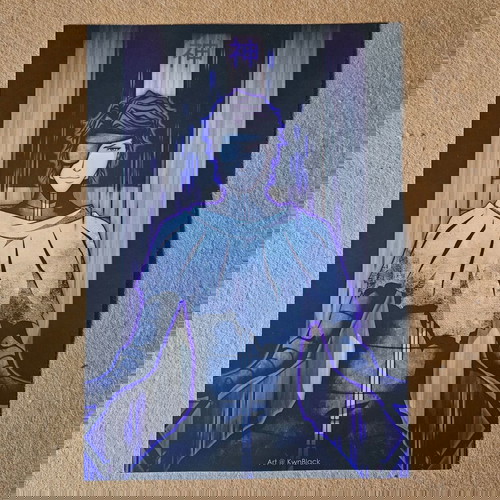 Αφίσα Sosuke Aizen (Thousand Year Blood… - € 5,00 - Vendora.gr