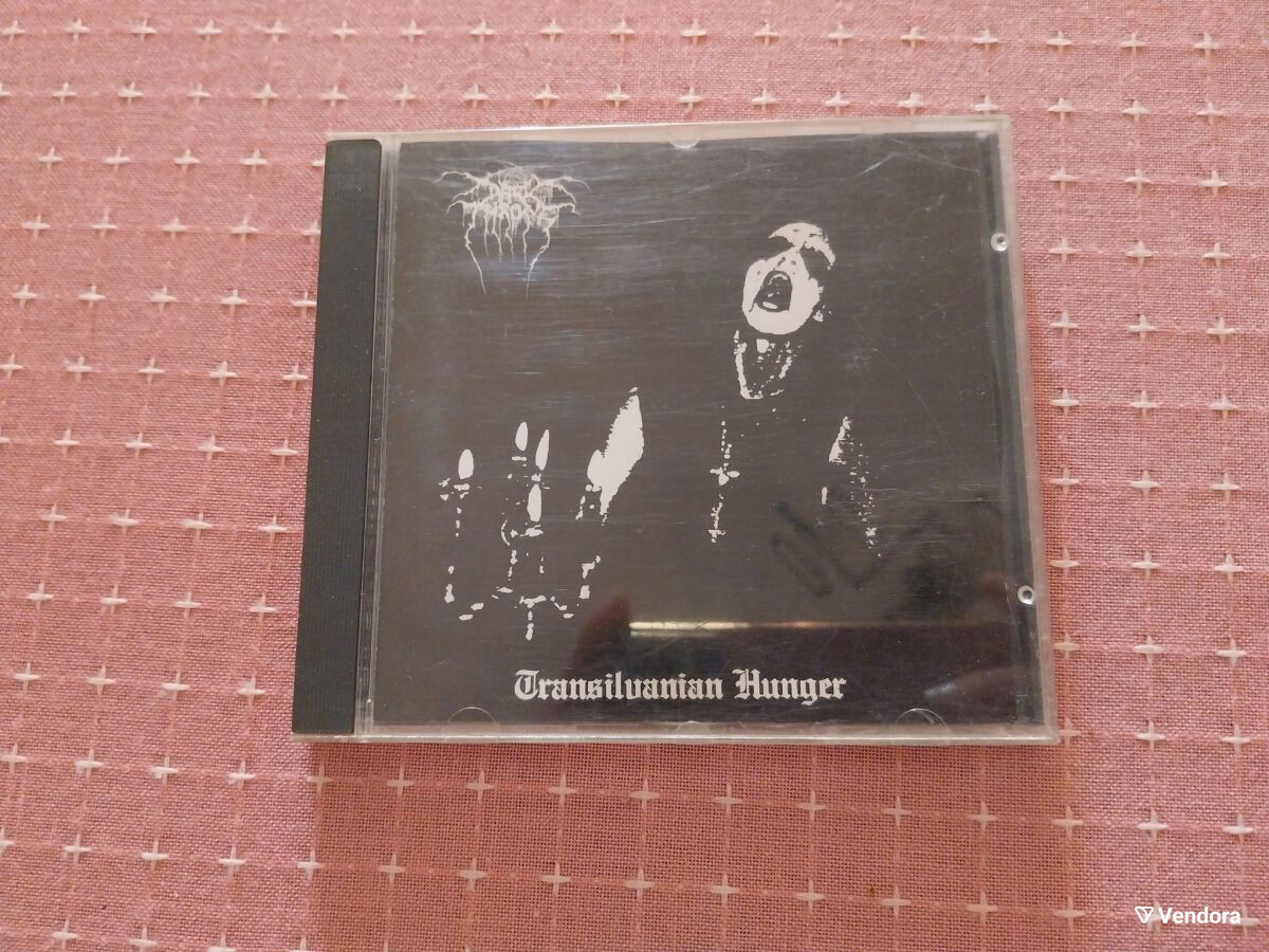 Darkthrone Transilvanian Hunger 1η… - € 120,00 - Vendora.gr