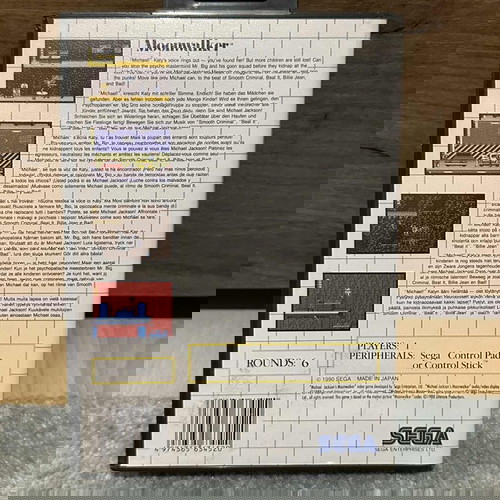 SEGA Michael Jackson’s Moonwalker Arcade… - € 45,00 - Vendora.gr