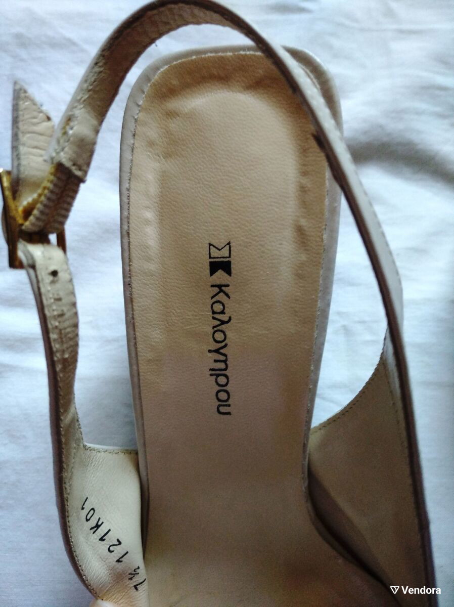 ΓΟΒΕΣ ΔΕΡΜΑΤΙΝΕΣ "ΚΑΛΟΓΗΡΟΥ",,ΧΡΩΜΑ… - € 30,00 - Vendora.gr