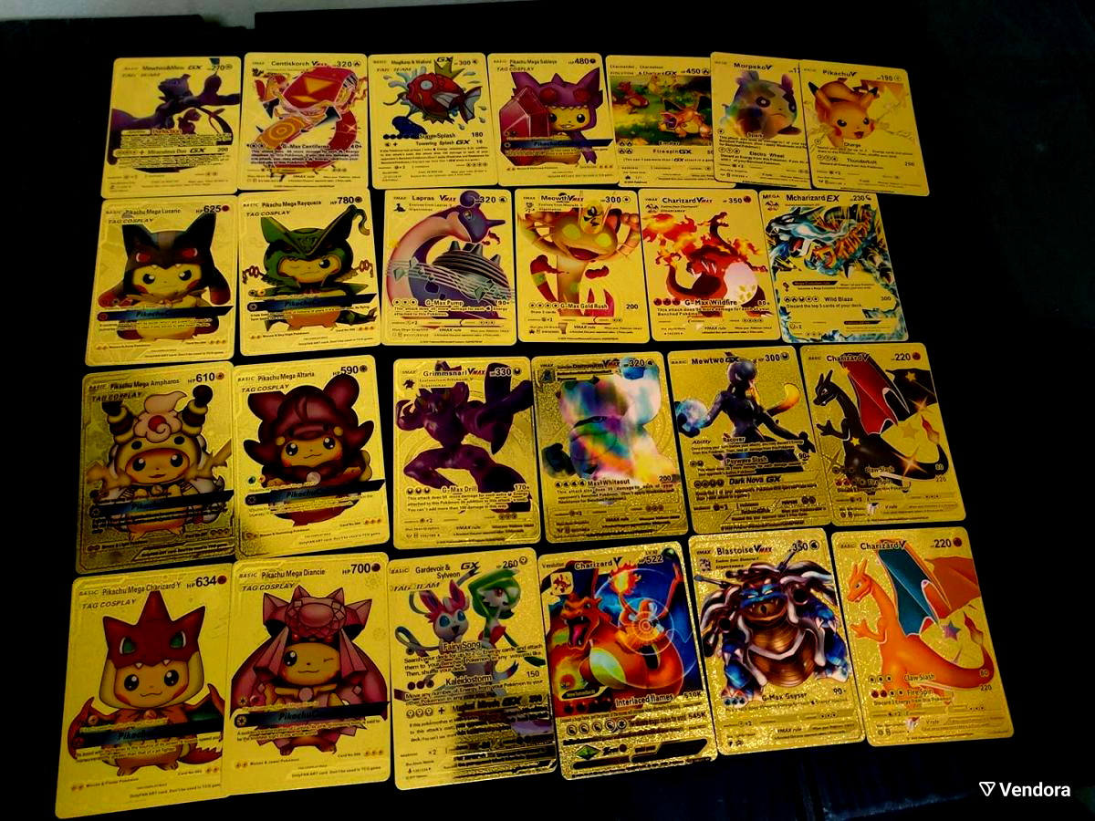 54 Χρυσες Αναμικτες Pokemon Καρτες Gold… - € 20,00 - Vendora