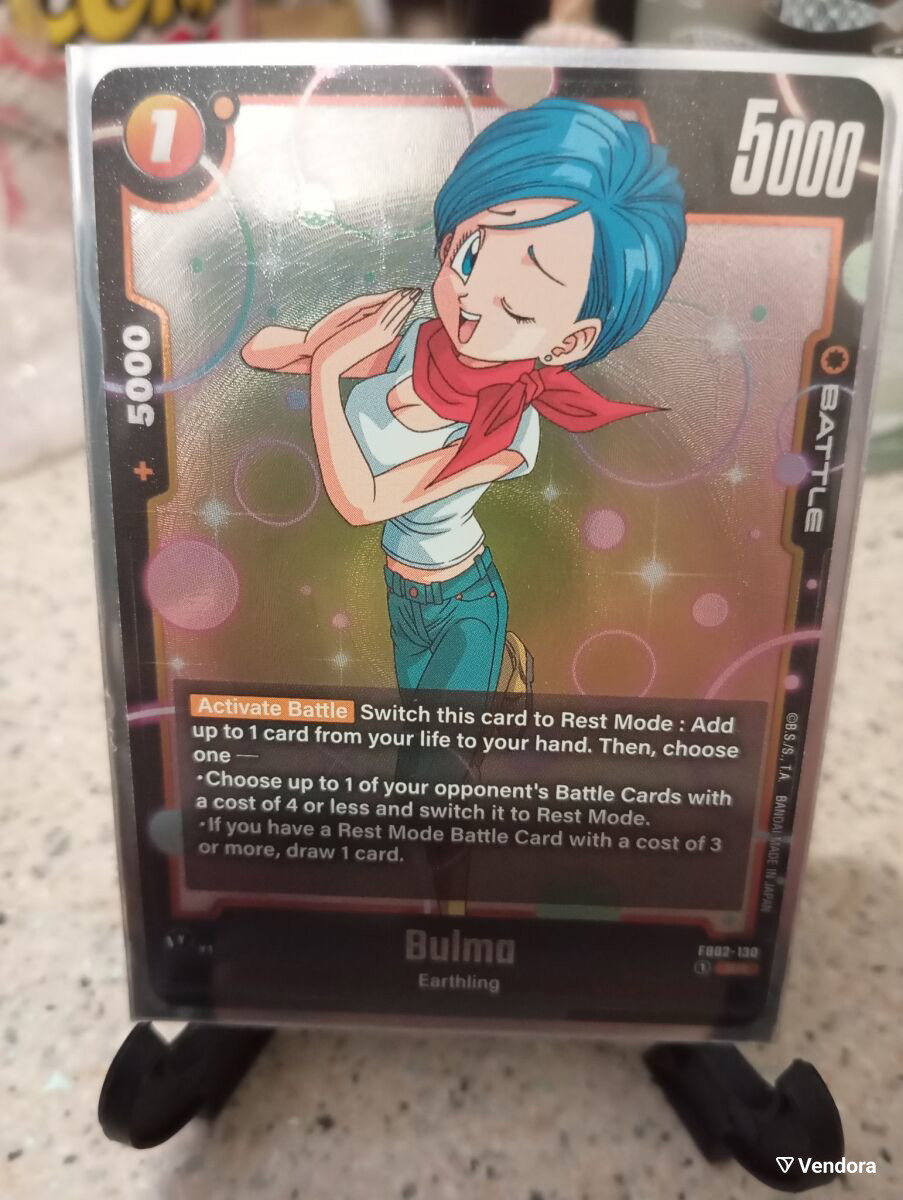 Bulma (FB02-130) [Fusion World] (V.1 -… - € 2,10 - Vendora.gr