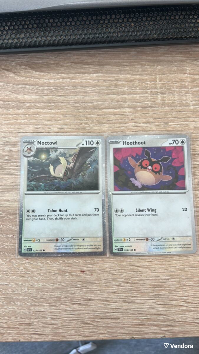 Pokemon TCG Promo Cards πακέτο σαν… - € 1,00 - Vendora.gr