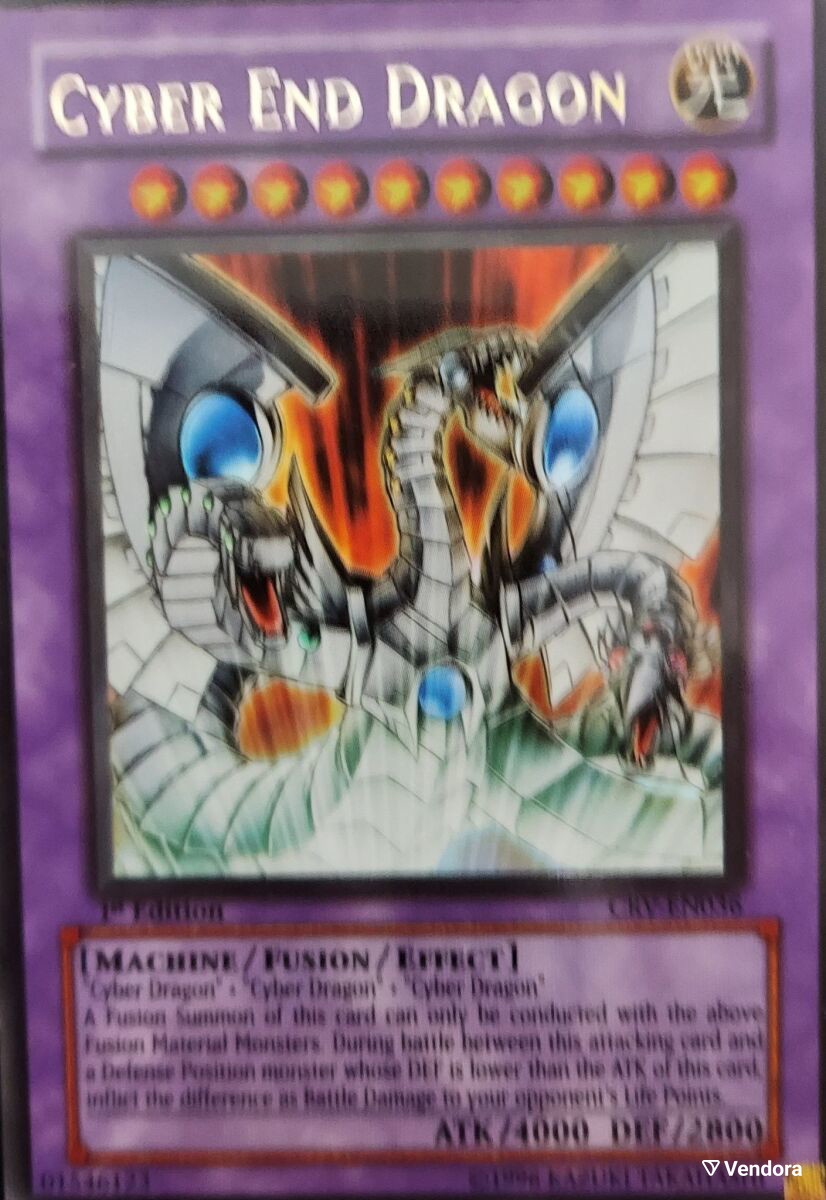 Cyber End Dragon κάρτα Yu-Gi-Oh!… - € 200,00 - Vendora.gr