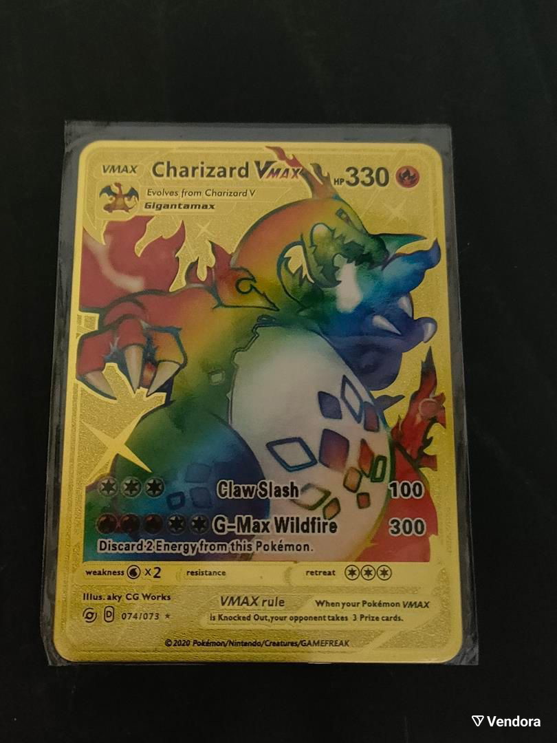 Метална карта Pokemon V-Max Charizard… - € 15,00 - Vendora.bg