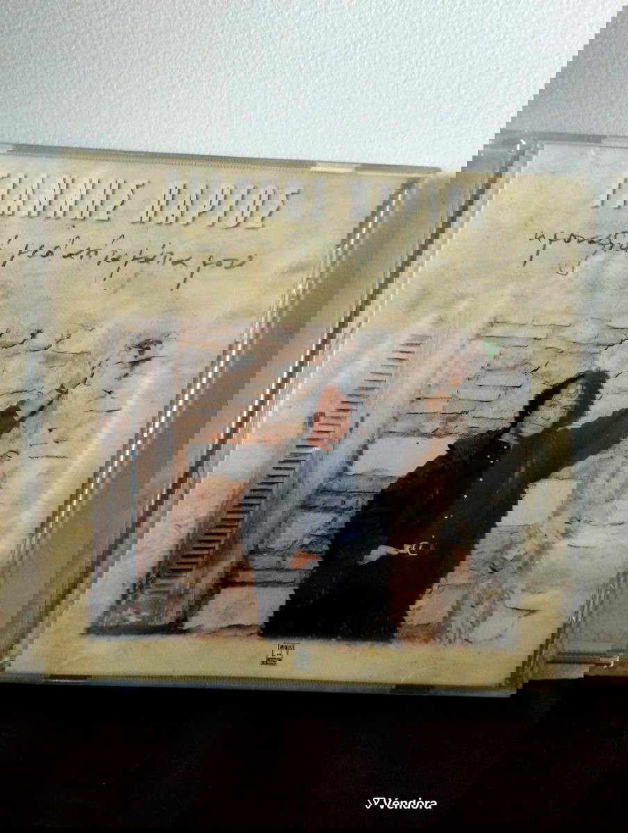 ΓΙΑΝΝΗΣ ΠΑΡΙΟΣ Η ΜΟΝΑΞΙΑ ΜΕΣ' ΑΠΟ ΤΑ ΜΑΤΙΑ… - € 6,00 - Vendora