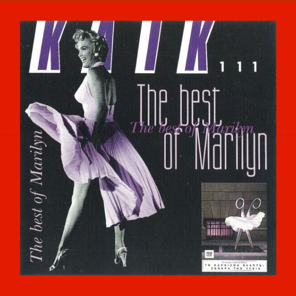 The best of Marilyn Monroe cd Μεριλιν… - € 15,00 - Vendora.gr