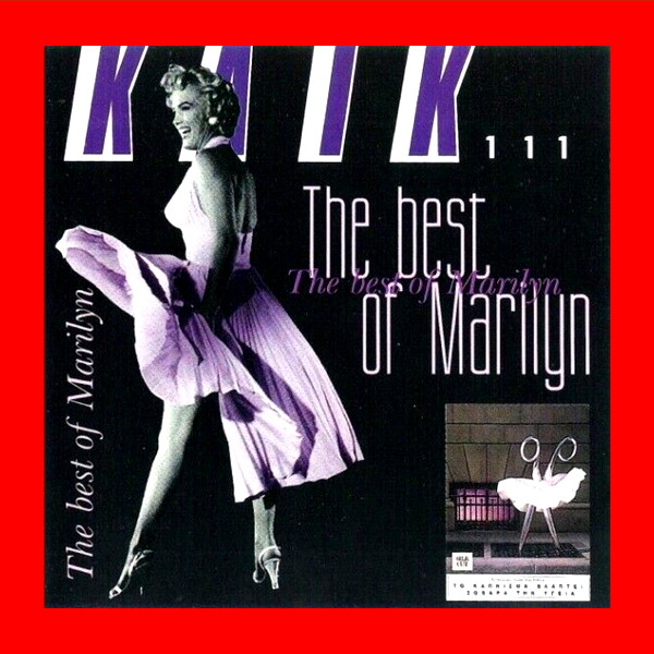 The best of Marilyn Monroe cd Μεριλιν… - € 15,00 - Vendora