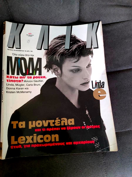 Περιοδικο Κλικ - Νοεμβριος 1993 - Linda… - € 10,00 - Vendora