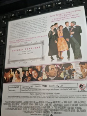 DVD Τέσσερις Γάμοι Και Μια Κηδεία σαν… - € 7,00 - Vendora.gr