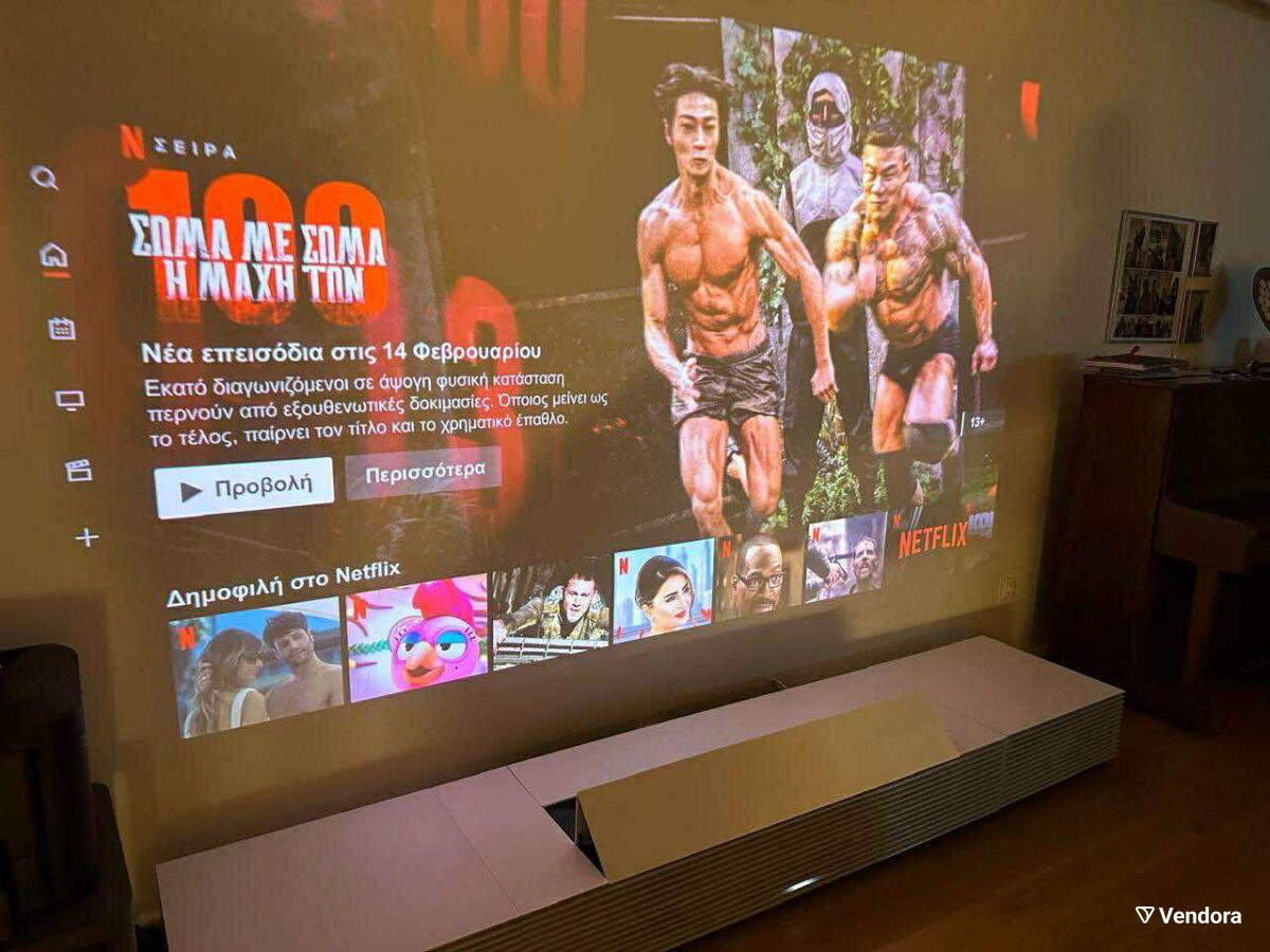 Sony LSPX-W1S 4K Ultra Short Throw… - € 8.000,00 - Vendora.gr
