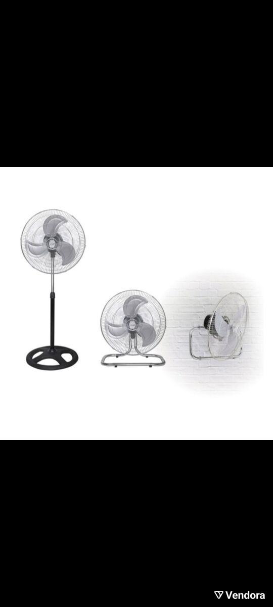 Καινούριος Δαπέδου Ανεμιστήρας 3 Σε 1… - € 40,00 - Vendora.gr