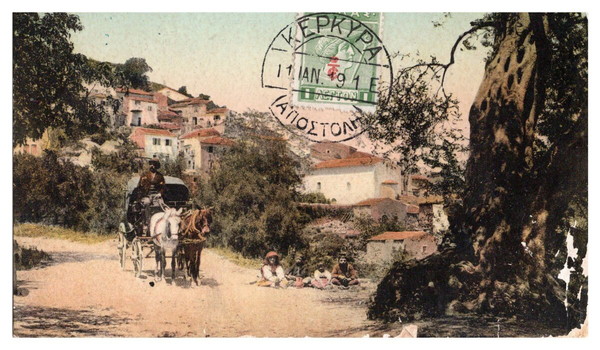L59 1910 ΚΕΡΚΥΡΑ 4 καρτ ποσταλ - € 18,00 - Vendora.gr