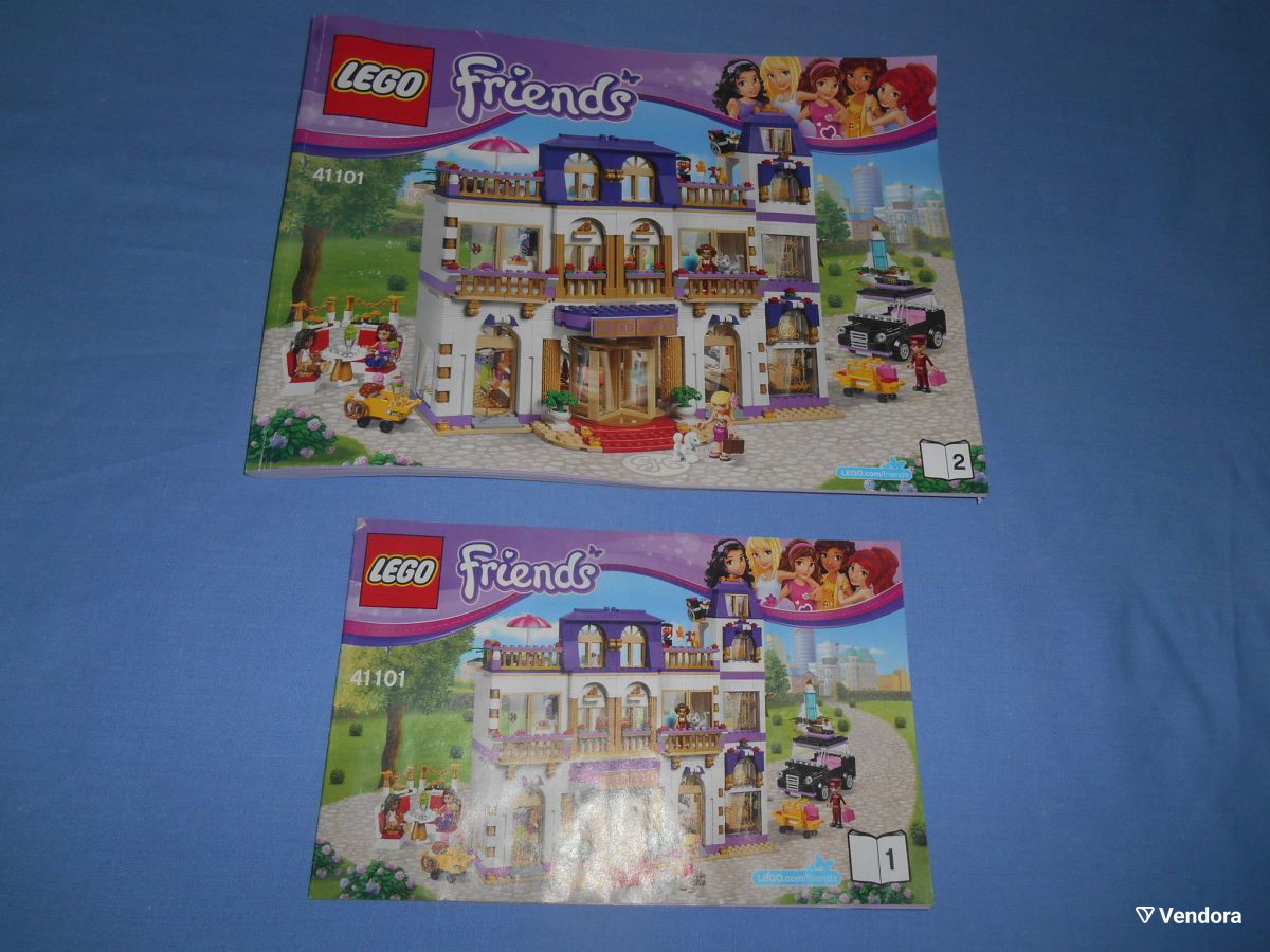 Lego 41101 книжка с инструкции употребявана - € 4,00 - Vendora.bg