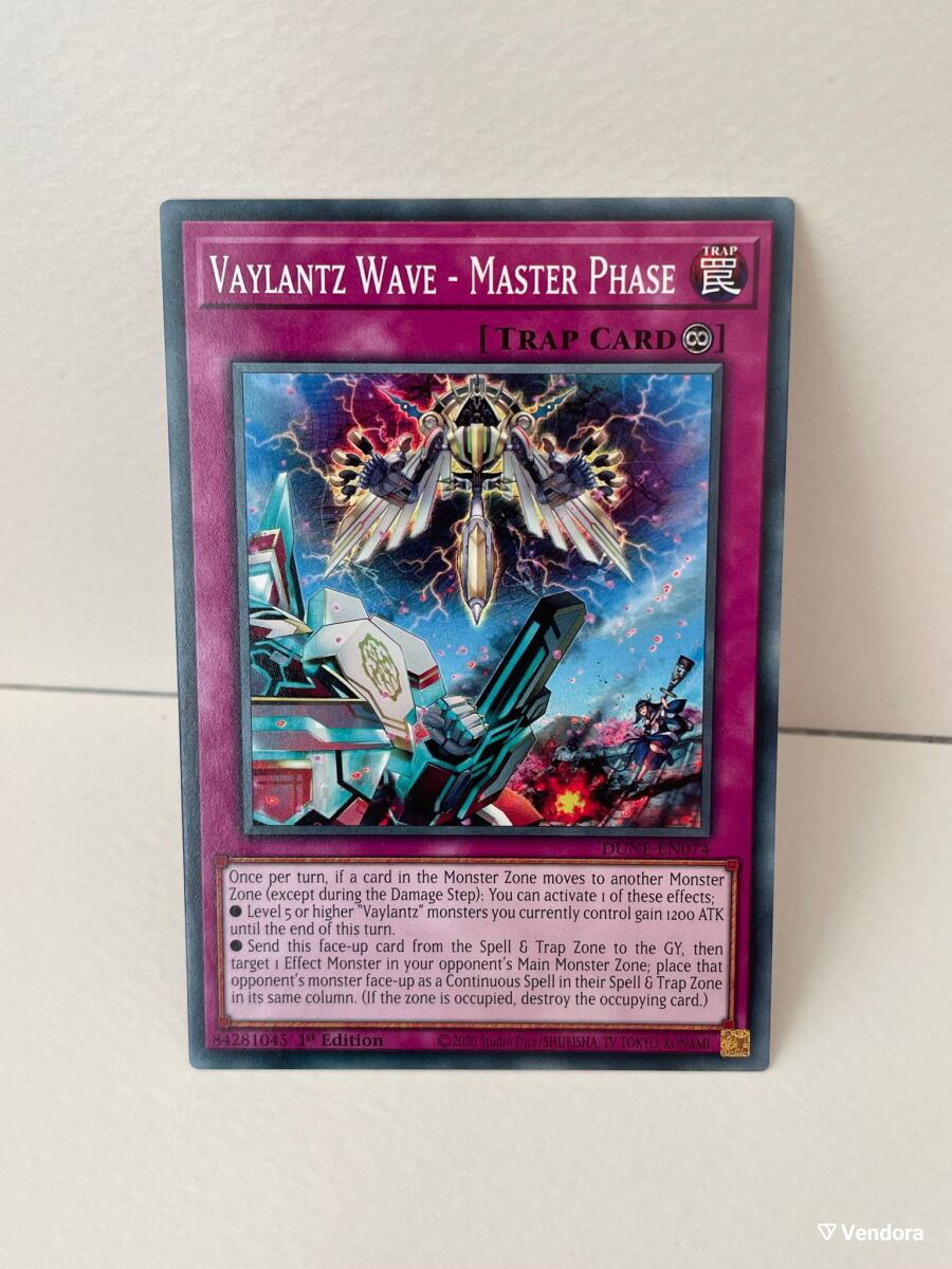 Vaylantz Wave - Master Phase κάρτα… - € 0,49 - Vendora.gr