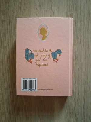 Emma Jane Austen σκληρόδετο σαν… - € 8,00 - Vendora.gr