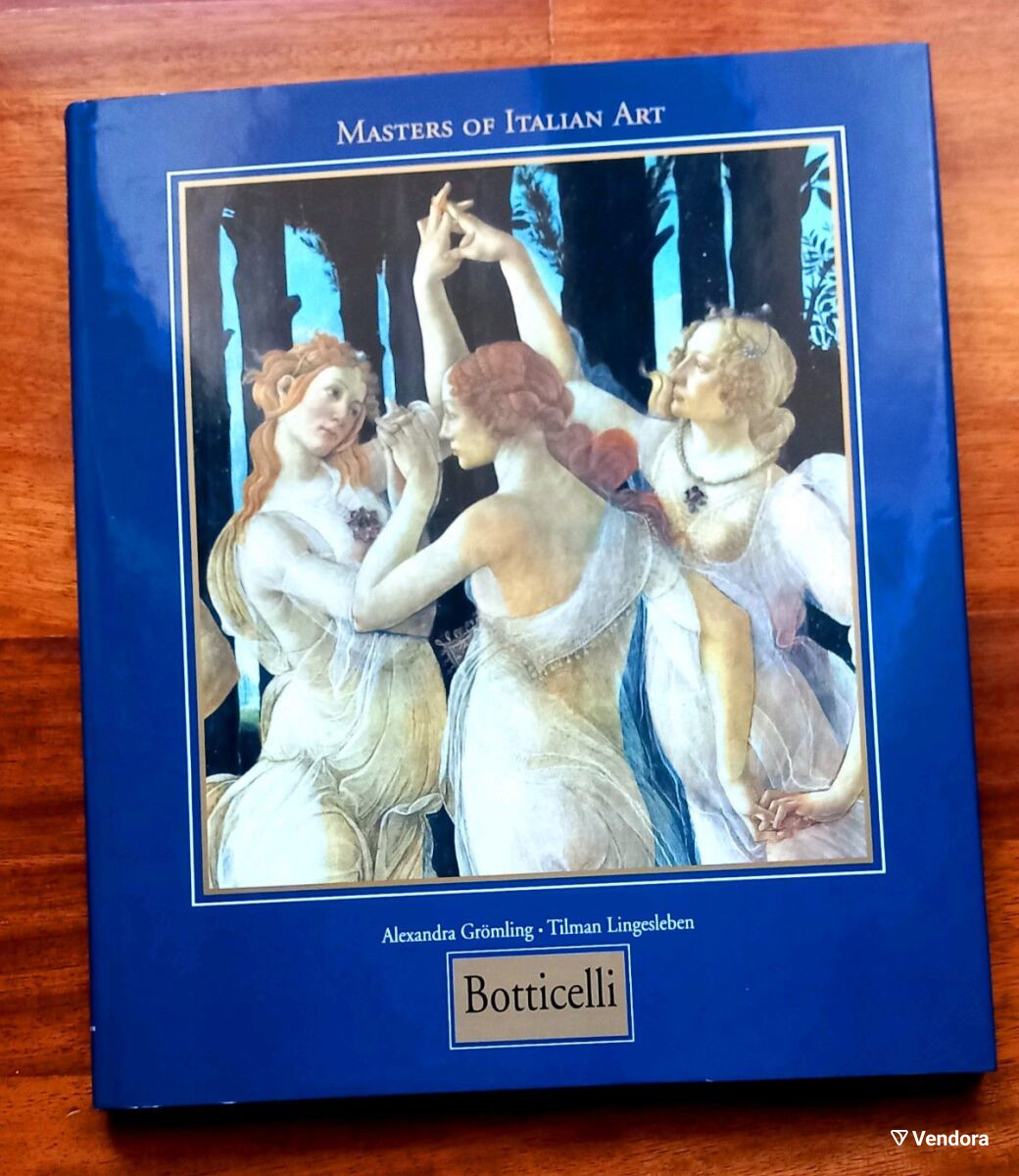 Boticelli βιβλίο καινούργιο, αγγλικά - € 10,00 - Vendora.gr