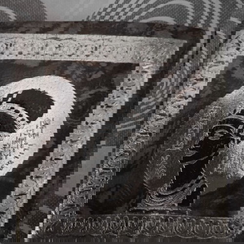 Πορτοφόλι Queen Nefertiti σαν… - € 10,00 - Vendora.gr