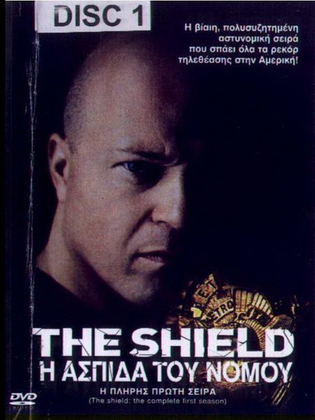 Η ΑΣΠΙΔΑ ΤΟΥ ΝΟΜΟΥ SEASON 1 - THE SHIELD - € 6,00 - Vendora