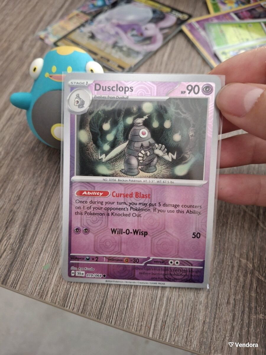 Картица Pokemon Dusclops Reverse Holo… - € 2,00 - Vendora.bg