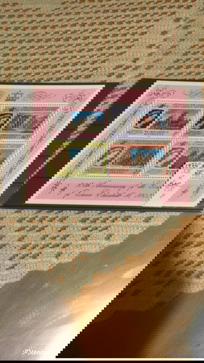 Φεγιέ ασφράγιστο καινούργιο - € 2,00 - Vendora.gr