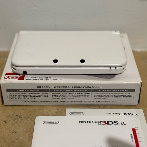 Nintendo 3DS XL White σαν καινούργιο με… - € 310,00 - Vendora.gr