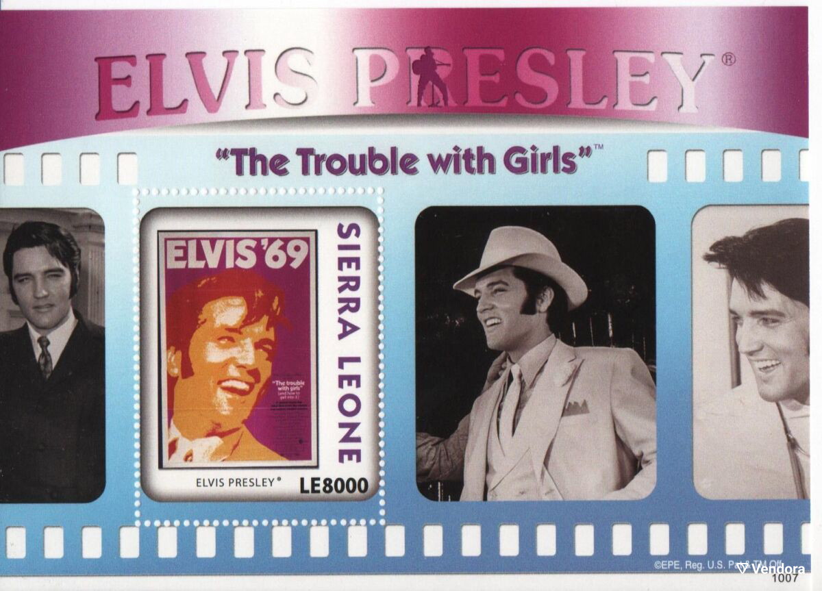 Γραμματόσημο Elvis Presley The Trouble… - € 3,00 - Vendora.gr