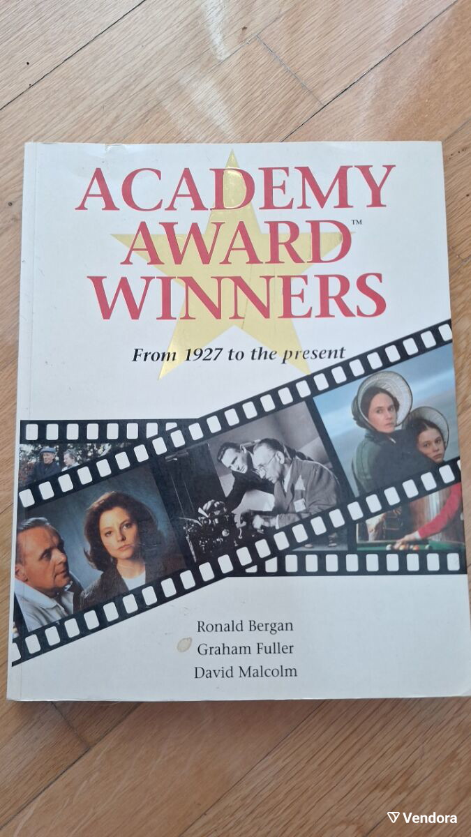 Academy Award Winners βιβλίο… - € 10,00 - Vendora.gr