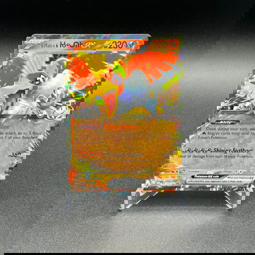 Κάρτα Ethan's Ho-Oh ex DRI 039/182… - € 2,50 - Vendora.gr