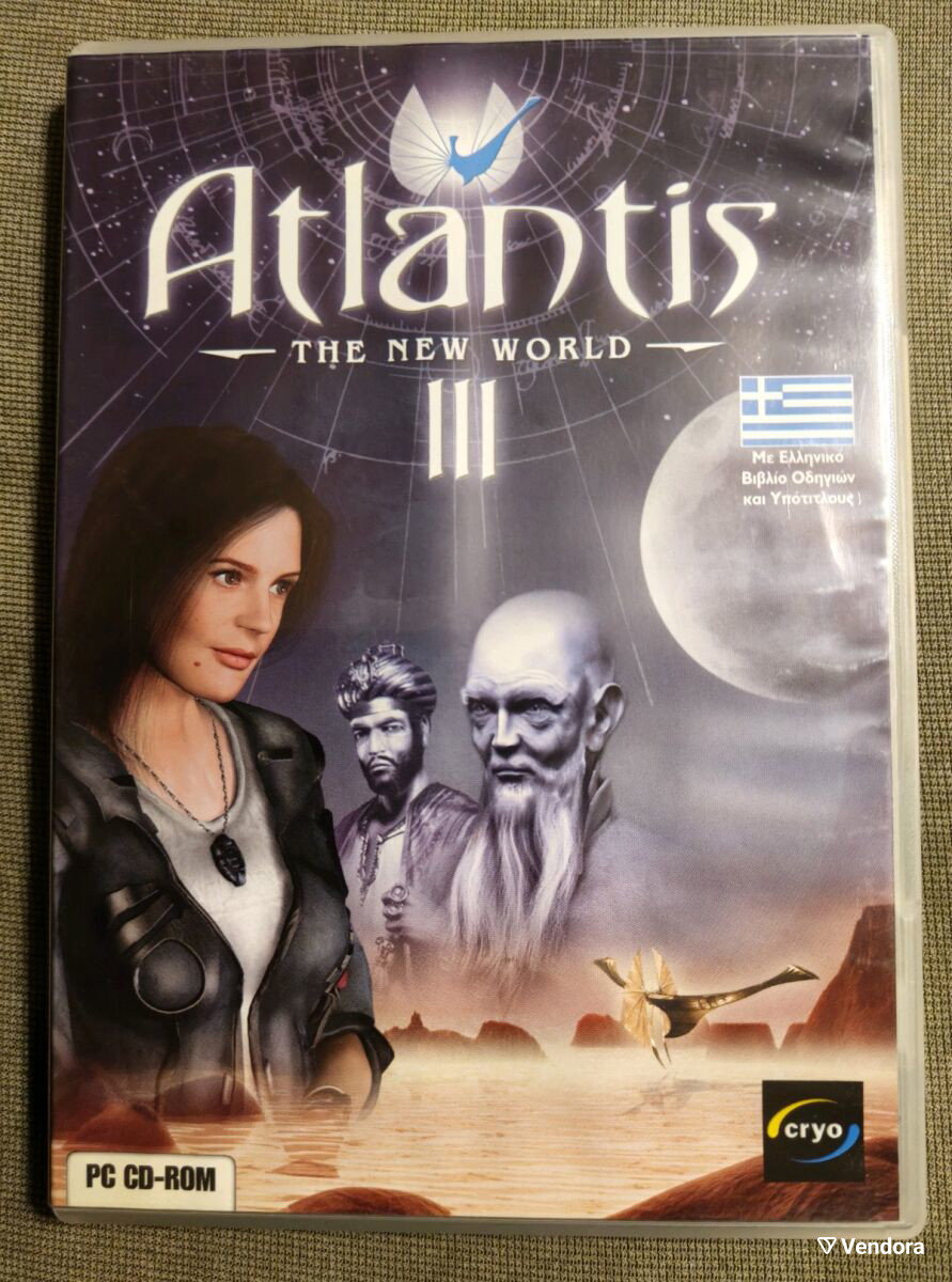 PC Game Atlantis III: The New World… - € 5,00 - Vendora.gr